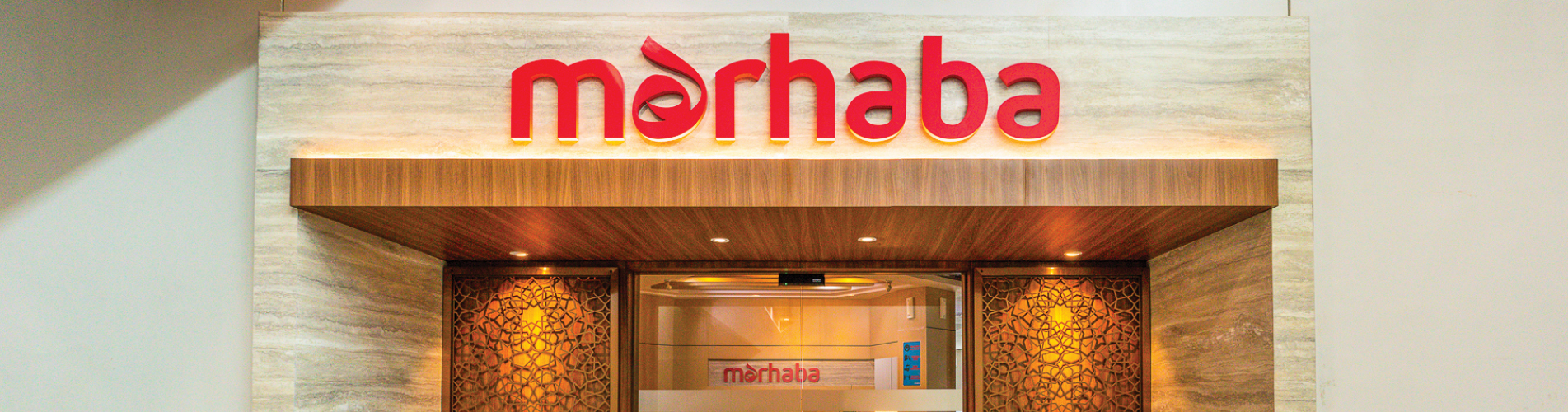 marhaba Manila Ninoy Aquino International Airport Lounge (Terminal 3) | Plaza Premium Lounge